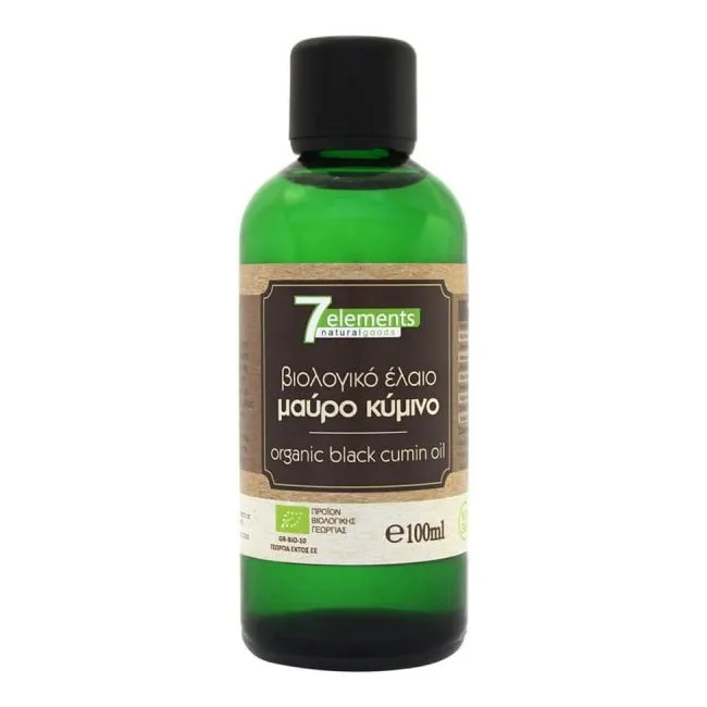 Βιολογικό Έλαιο Μαύρο Κύμινο 7elements 100ml - Herbally